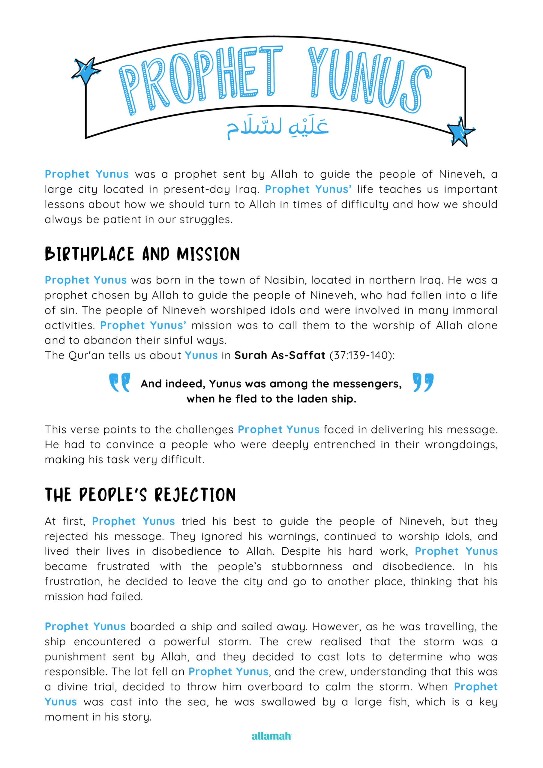Prophet Yunus Info & Comprehension Questions – Welcome to Allamah