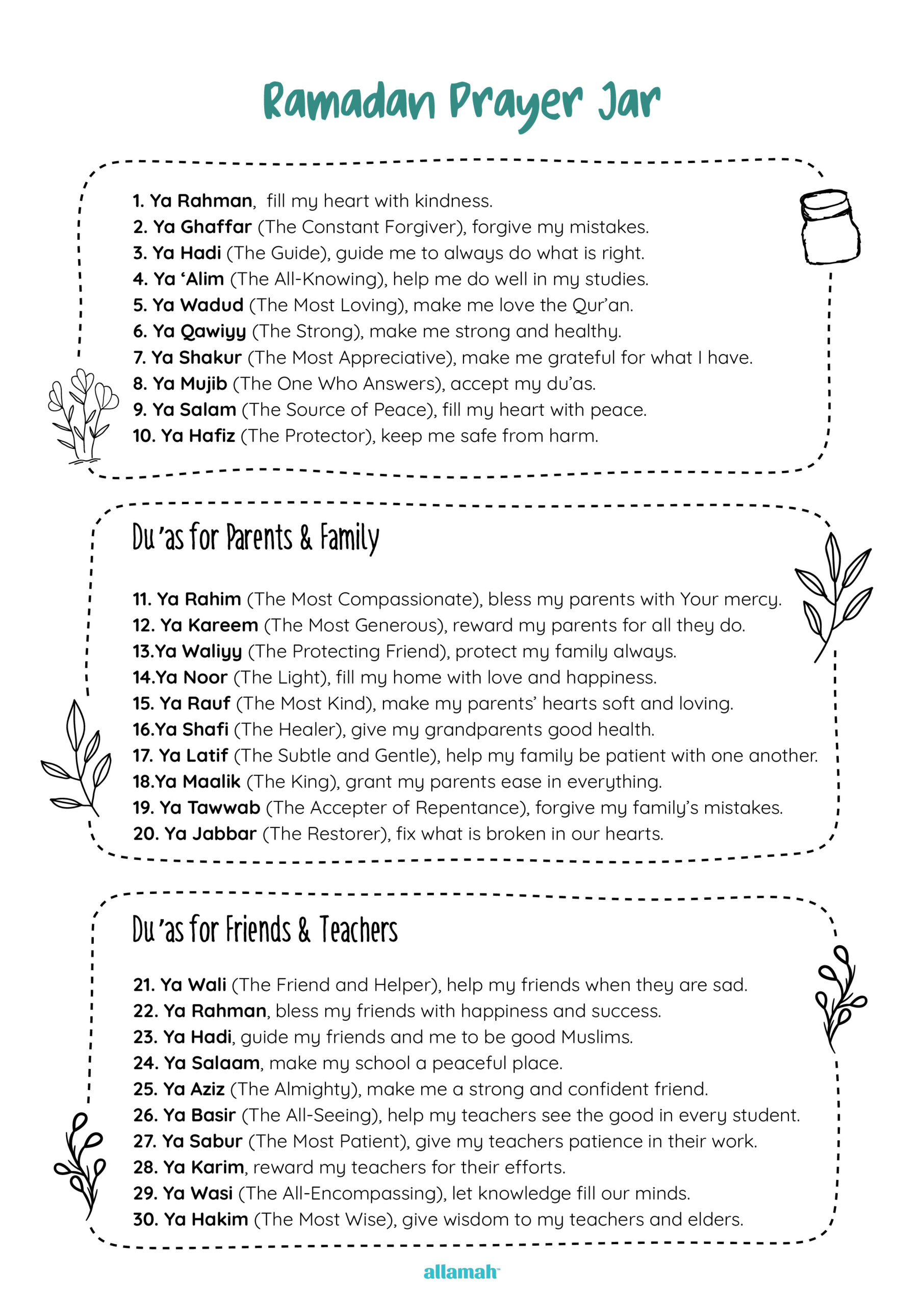 Ramadan Prayer Jar – Welcome to Allamah