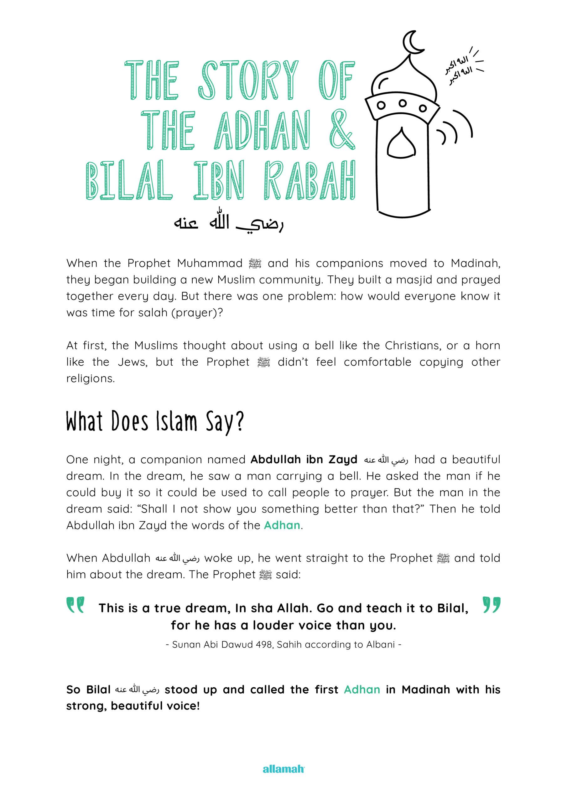 Story of Bilal ibn Rabah & the Adhan – Welcome to Allamah