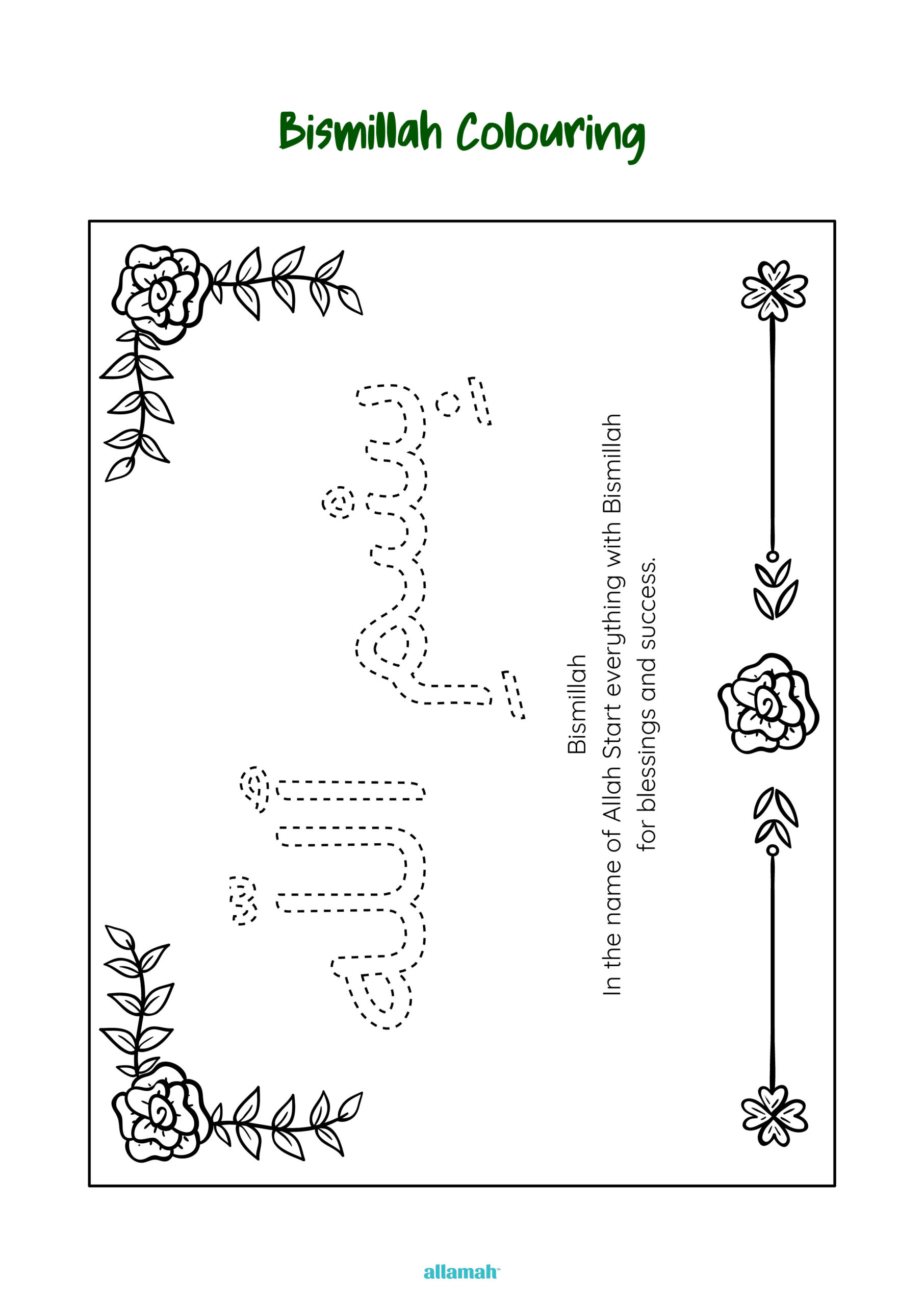 Bismillah Colouring – Welcome to Allamah