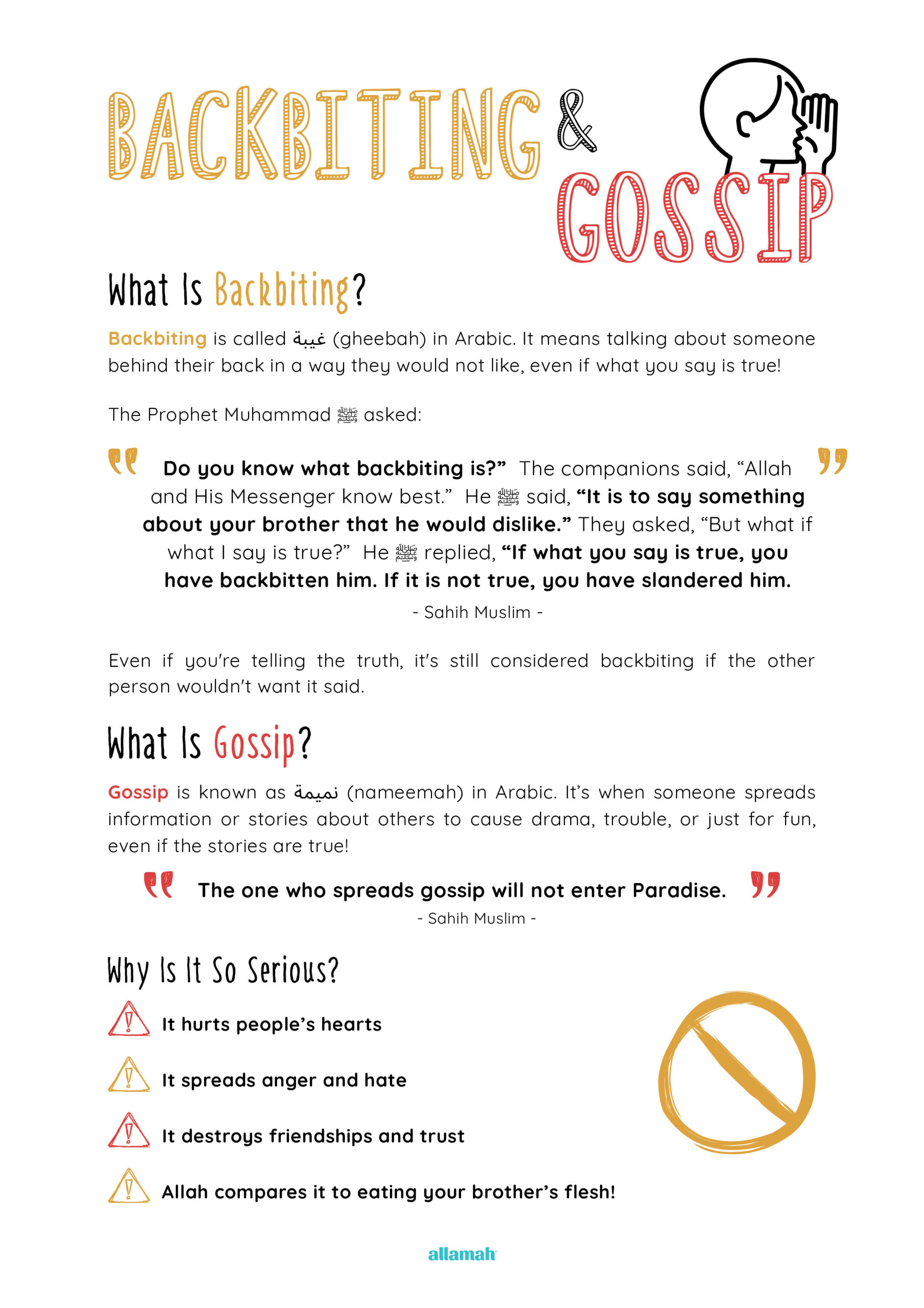Backbiting & Gossip Info – Welcome to Allamah