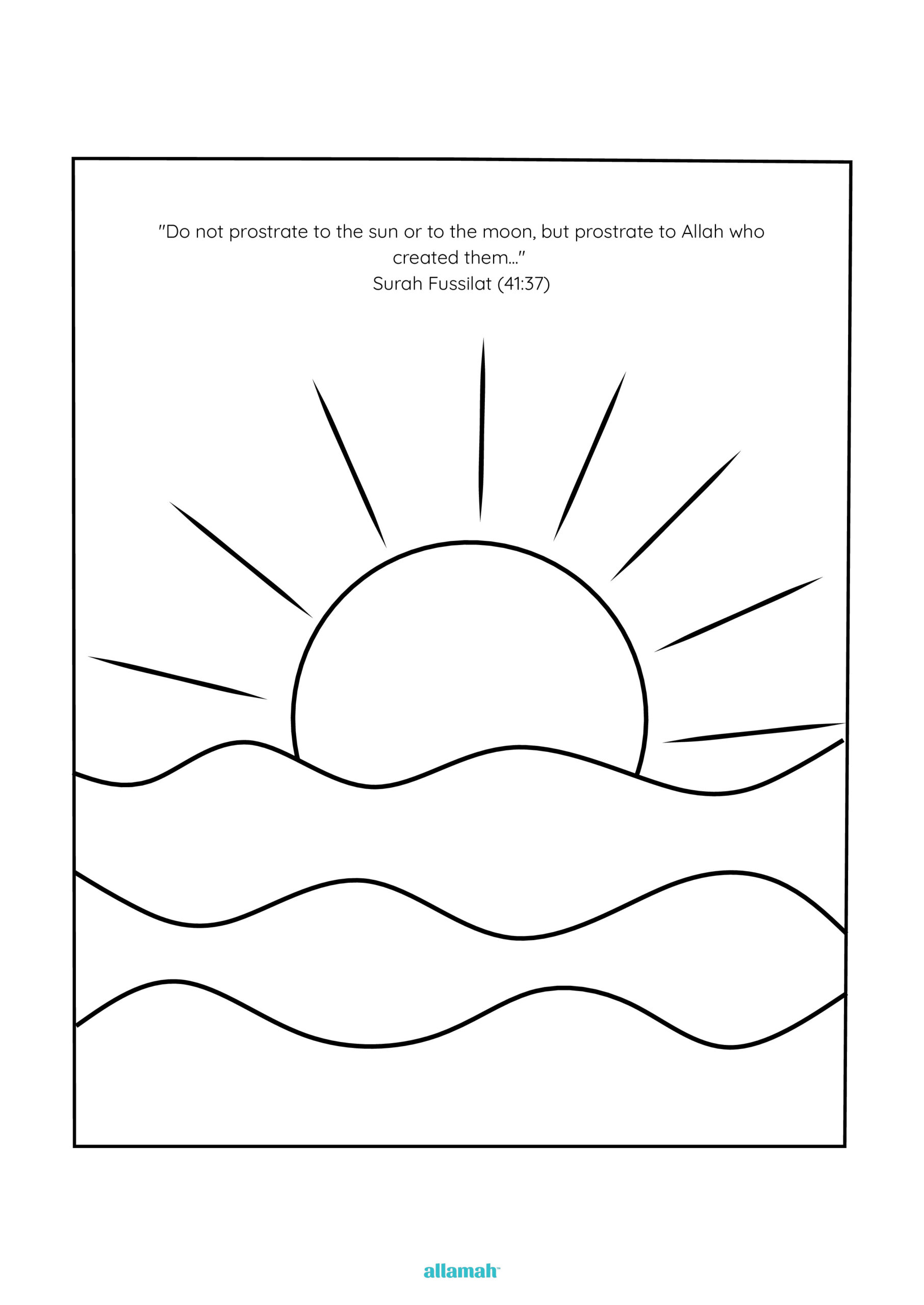 Sun Art – Welcome to Allamah