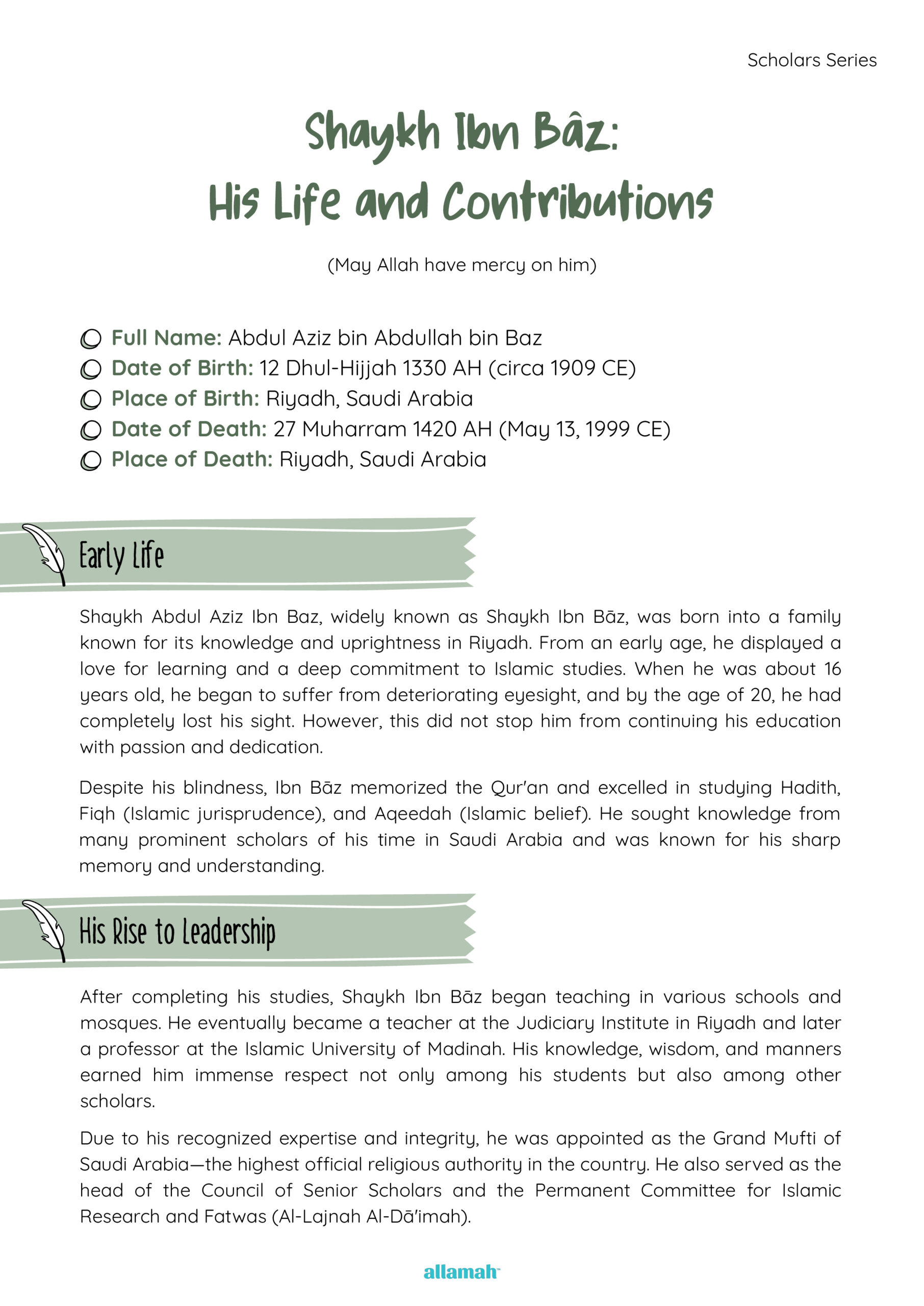 Shaykh Abdul Aziz ibn Baz – Welcome to Allamah