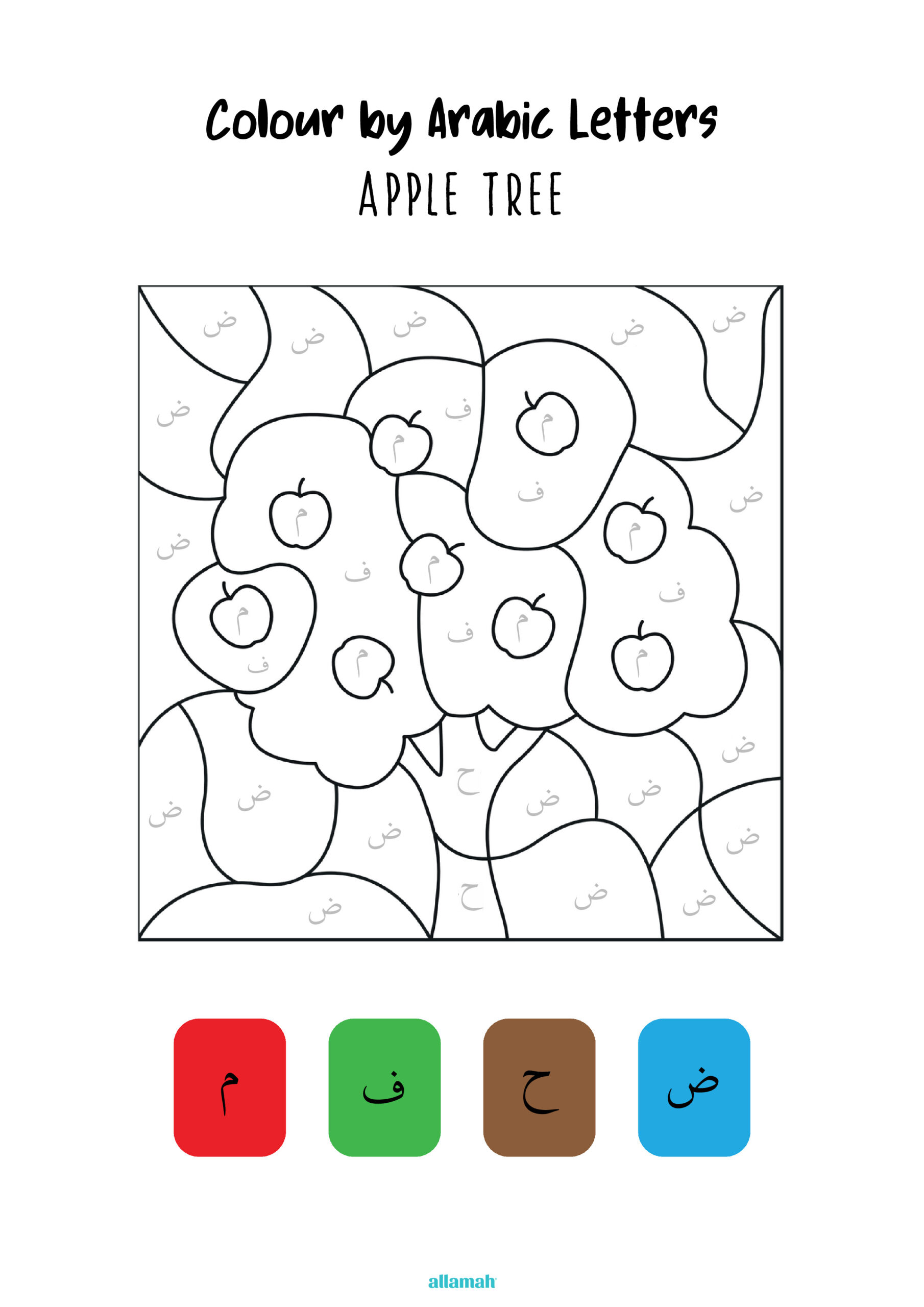 Colour by Arabic Letters (Apple Tree) – Welcome to Allamah