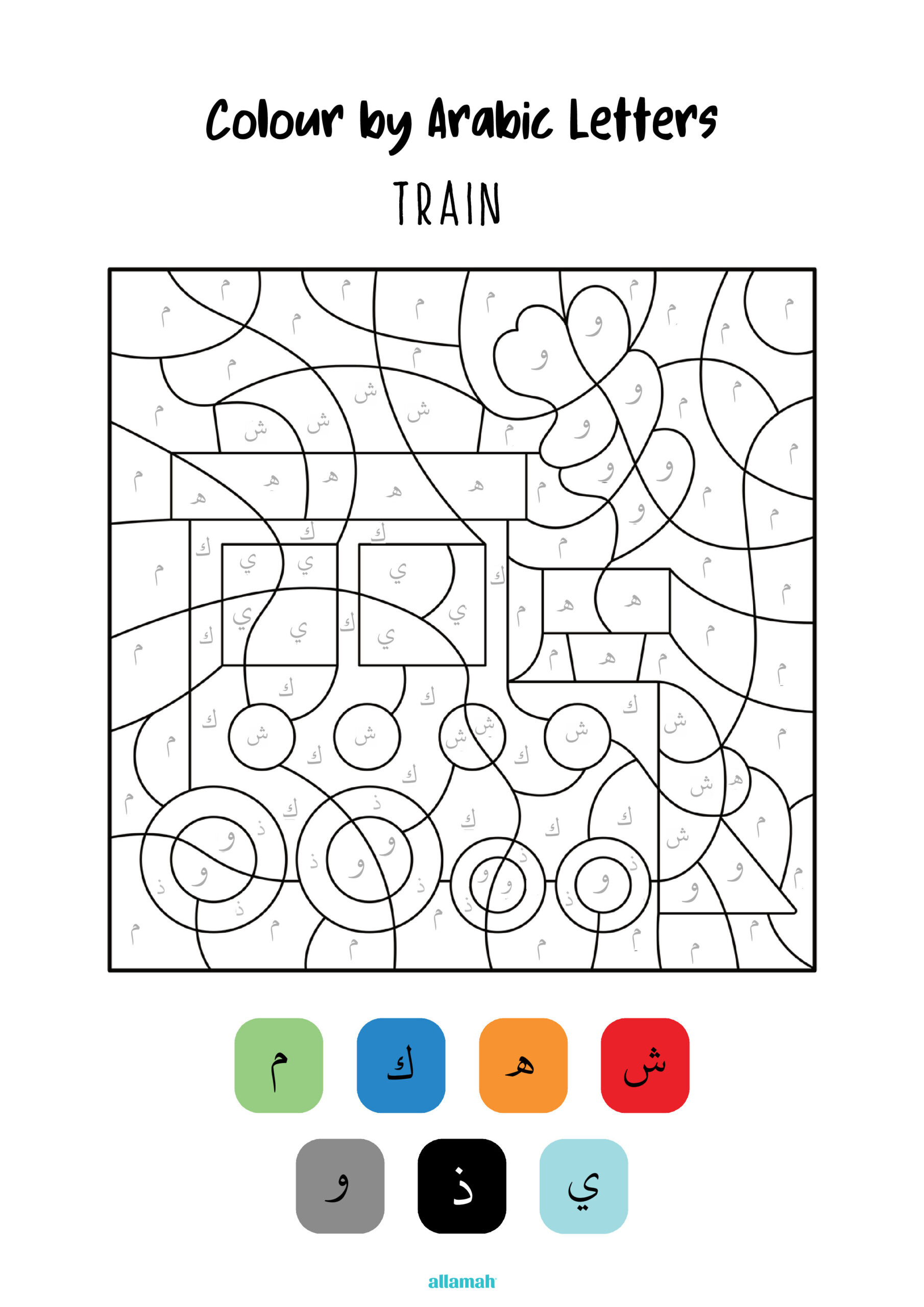 Colour by Arabic Numbers (Train) – Welcome to Allamah