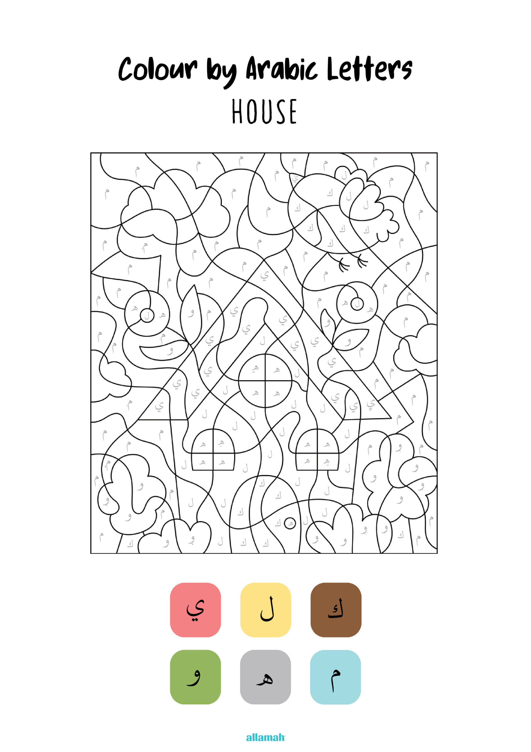 Colour by Arabic Numbers (House) – Welcome to Allamah