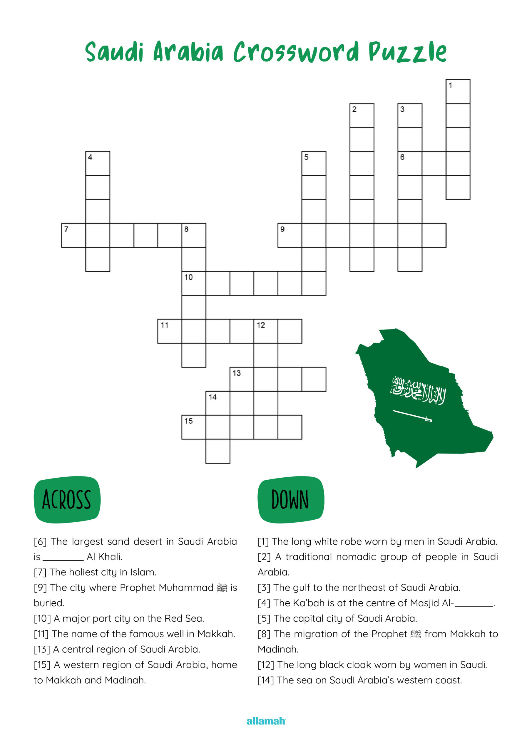 Saudi Arabia Crossword – Welcome to Allamah