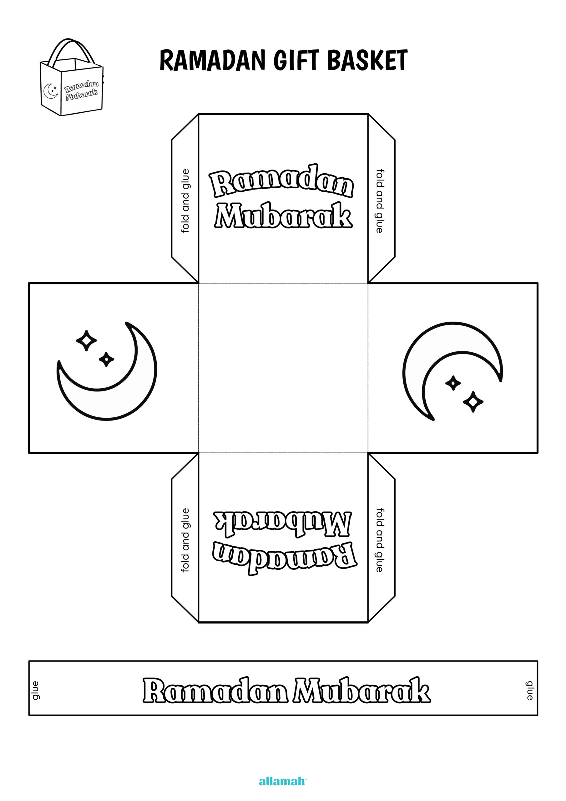Ramadan Gift Basket – Welcome to Allamah